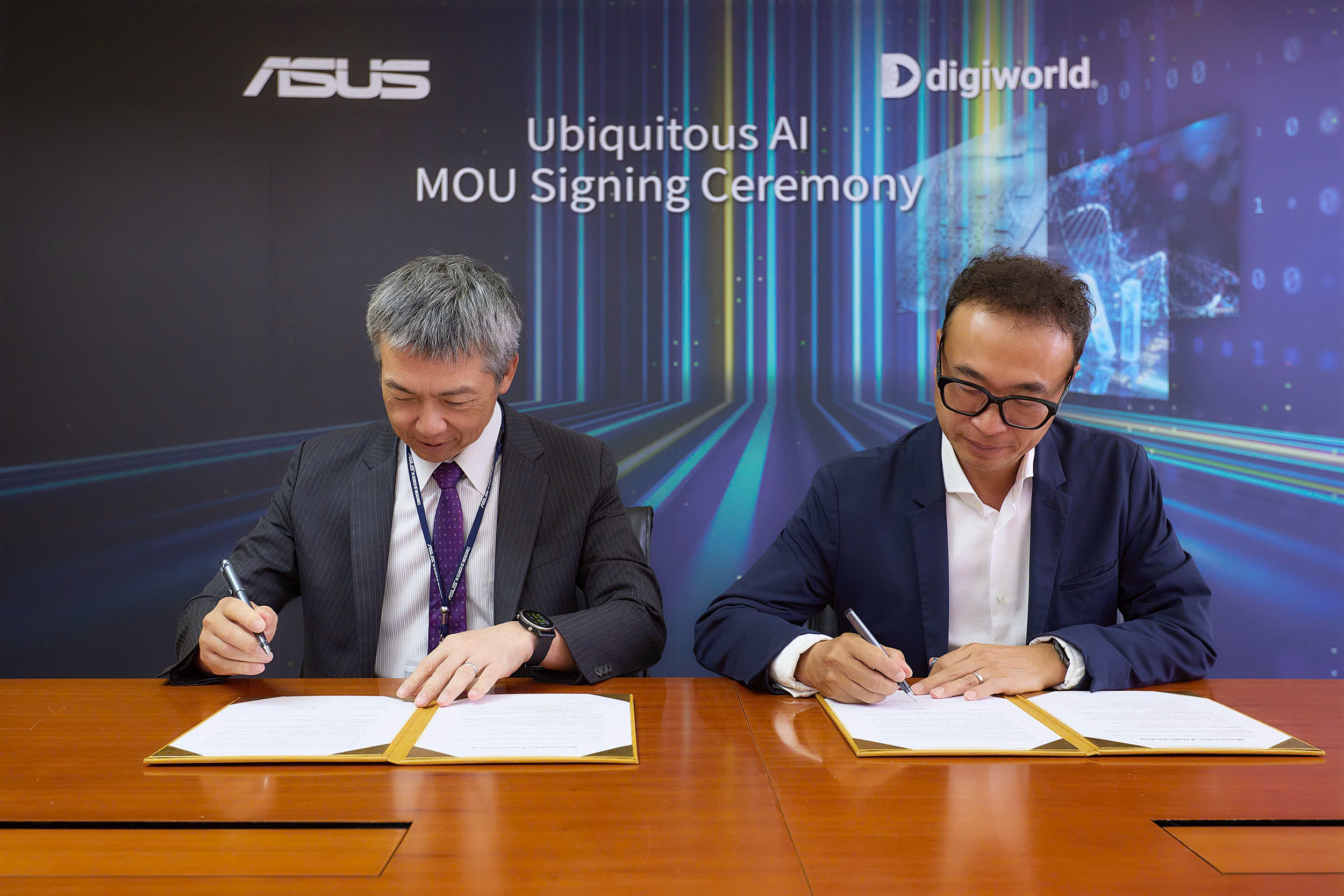 Homepage [digiworld.com.vn]